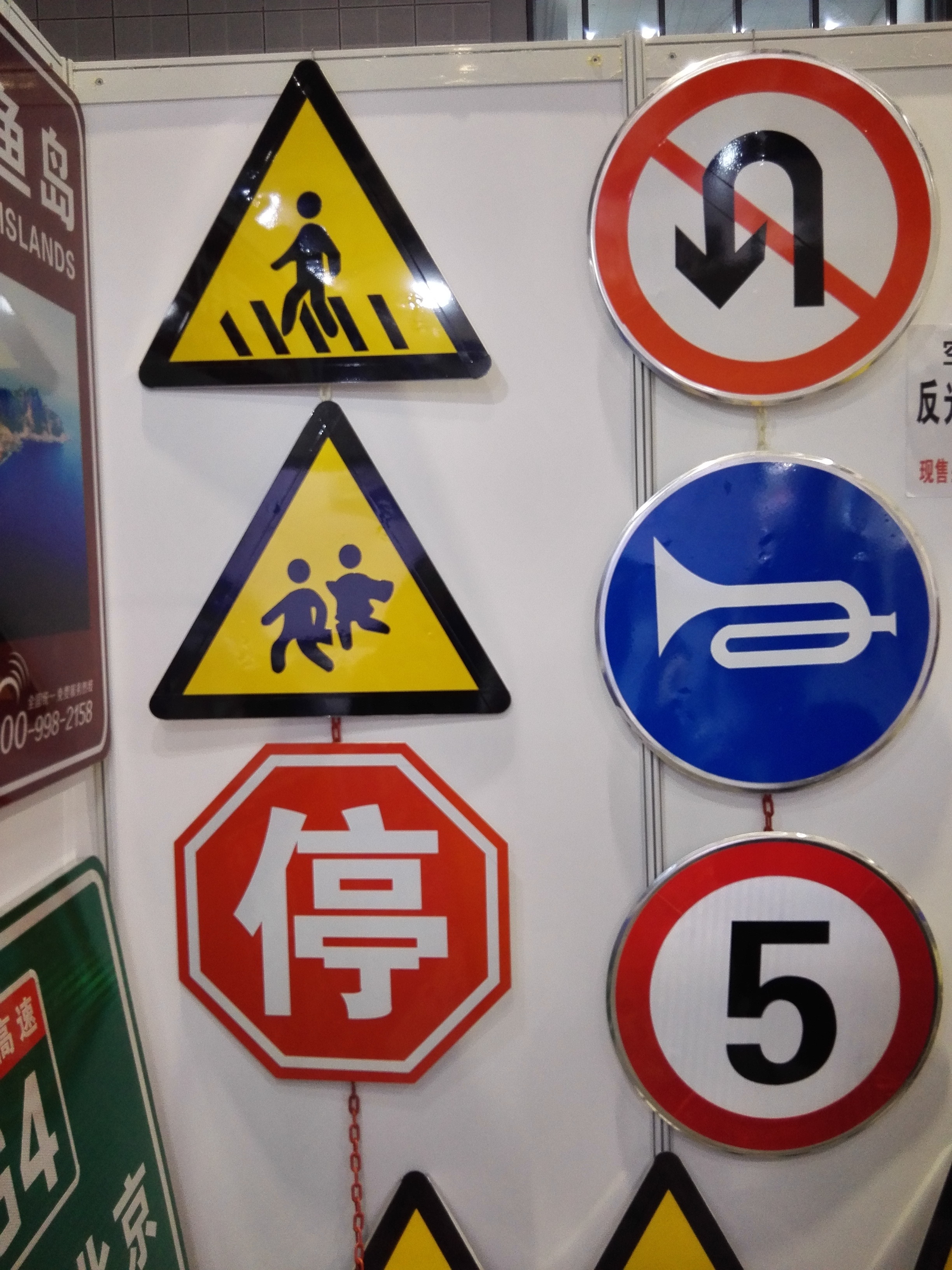 Green Orange Reflective Outdoor Vinyl For Reflective Road Signs ...